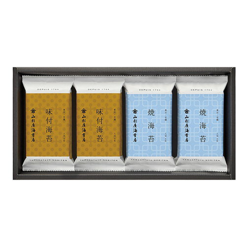●紙袋のご用意はできません。●ギフト商品のため納品書は同梱されません。●メーカー都合により、デザイン・内容等が変更になる場合がございます。●ご注文者様宛以外へ発送の場合、お届け先様の転居・住所不明・長期不在などが発生した際は商品をご依頼主様...