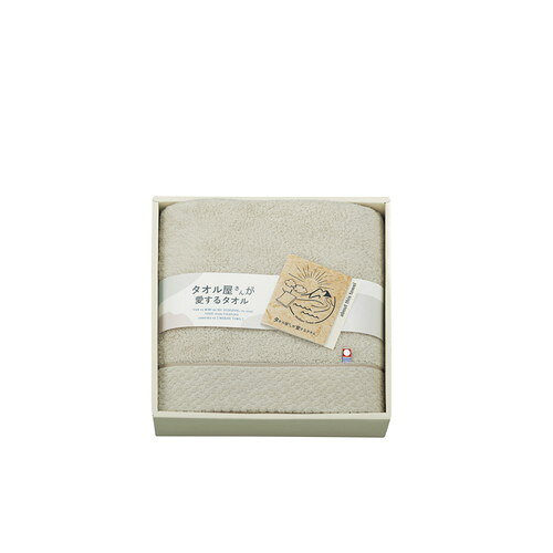 ●紙袋のご用意はできません。●ギフト商品のため納品書は同梱されません。●メーカー都合により、デザイン・内容等が変更になる場合がございます。●ご注文者様宛以外へ発送の場合、お届け先様の転居・住所不明・長期不在などが発生した際は商品をご依頼主様...