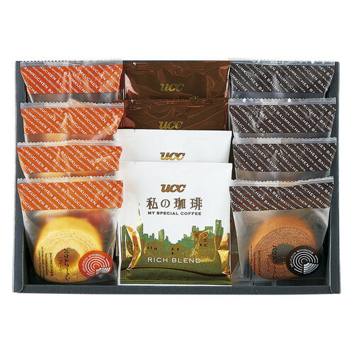 ●紙袋のご用意はできません。●ギフト商品のため納品書は同梱されません。●メーカー都合により、デザイン・内容等が変更になる場合がございます。●ご注文者様宛以外へ発送の場合、お届け先様の転居・住所不明・長期不在などが発生した際は商品をご依頼主様...