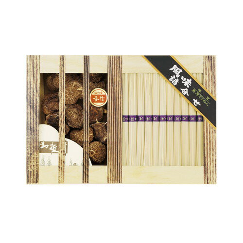 ●紙袋のご用意はできません。●ギフト商品のため納品書は同梱されません。●メーカー都合により、デザイン・内容等が変更になる場合がございます。●ご注文者様宛以外へ発送の場合、お届け先様の転居・住所不明・長期不在などが発生した際は商品をご依頼主様...