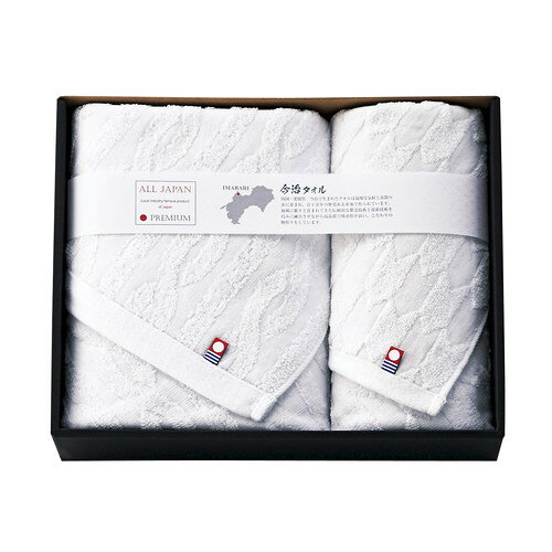 ●紙袋のご用意はできません。●ギフト商品のため納品書は同梱されません。●メーカー都合により、デザイン・内容等が変更になる場合がございます。●ご注文者様宛以外へ発送の場合、お届け先様の転居・住所不明・長期不在などが発生した際は商品をご依頼主様...