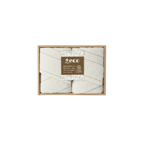 ●紙袋のご用意はできません。●ギフト商品のため納品書は同梱されません。●メーカー都合により、デザイン・内容等が変更になる場合がございます。●ご注文者様宛以外へ発送の場合、お届け先様の転居・住所不明・長期不在などが発生した際は商品をご依頼主様...