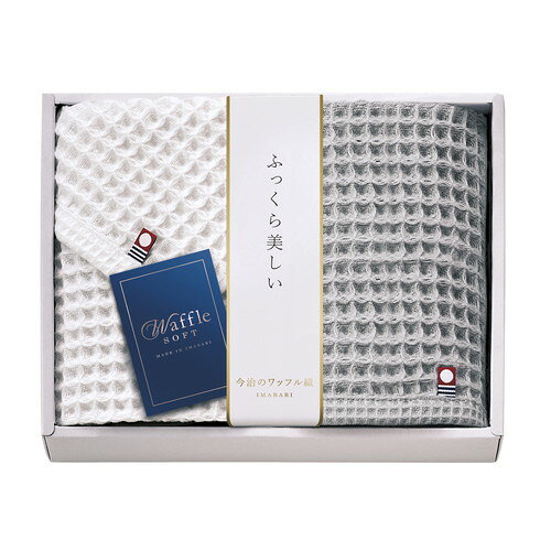 ●紙袋のご用意はできません。●ギフト商品のため納品書は同梱されません。●メーカー都合により、デザイン・内容等が変更になる場合がございます。●ご注文者様宛以外へ発送の場合、お届け先様の転居・住所不明・長期不在などが発生した際は商品をご依頼主様...