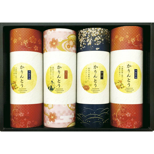 ●紙袋のご用意はできません。●ギフト商品のため納品書は同梱されません。●メーカー都合により、デザイン・内容等が変更になる場合がございます。●ご注文者様宛以外へ発送の場合、お届け先様の転居・住所不明・長期不在などが発生した際は商品をご依頼主様...