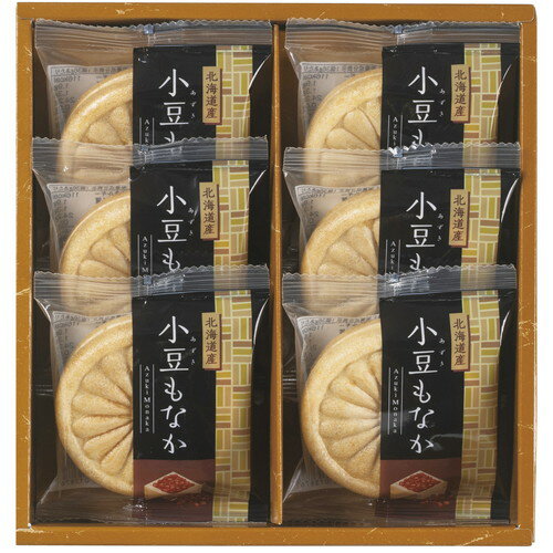 ●紙袋のご用意はできません。●ギフト商品のため納品書は同梱されません。●メーカー都合により、デザイン・内容等が変更になる場合がございます。●ご注文者様宛以外へ発送の場合、お届け先様の転居・住所不明・長期不在などが発生した際は商品をご依頼主様...