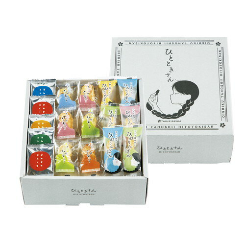 ●紙袋のご用意はできません。●ギフト商品のため納品書は同梱されません。●メーカー都合により、デザイン・内容等が変更になる場合がございます。●ご注文者様宛以外へ発送の場合、お届け先様の転居・住所不明・長期不在などが発生した際は商品をご依頼主様...