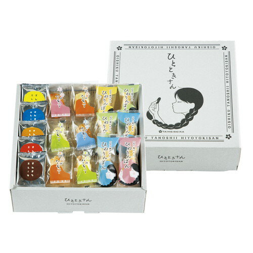 ●紙袋のご用意はできません。●ギフト商品のため納品書は同梱されません。●メーカー都合により、デザイン・内容等が変更になる場合がございます。●ご注文者様宛以外へ発送の場合、お届け先様の転居・住所不明・長期不在などが発生した際は商品をご依頼主様...