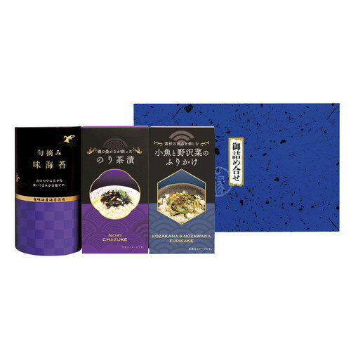 ●紙袋のご用意はできません。●ギフト商品のため納品書は同梱されません。●メーカー都合により、デザイン・内容等が変更になる場合がございます。●ご注文者様宛以外へ発送の場合、お届け先様の転居・住所不明・長期不在などが発生した際は商品をご依頼主様...