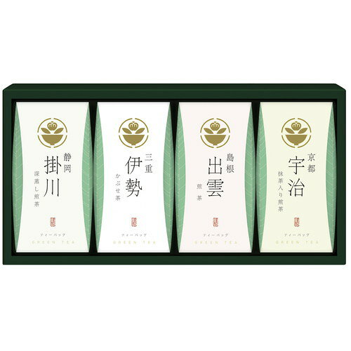 ●紙袋のご用意はできません。●ギフト商品のため納品書は同梱されません。●メーカー都合により、デザイン・内容等が変更になる場合がございます。●ご注文者様宛以外へ発送の場合、お届け先様の転居・住所不明・長期不在などが発生した際は商品をご依頼主様...