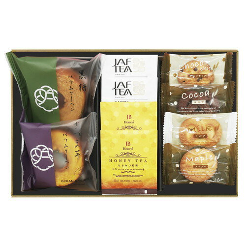 ●紙袋のご用意はできません。●ギフト商品のため納品書は同梱されません。●メーカー都合により、デザイン・内容等が変更になる場合がございます。●ご注文者様宛以外へ発送の場合、お届け先様の転居・住所不明・長期不在などが発生した際は商品をご依頼主様...