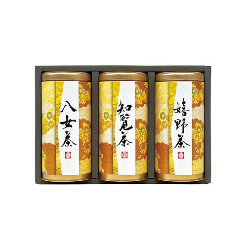 ●紙袋のご用意はできません。●ギフト商品のため納品書は同梱されません。●メーカー都合により、デザイン・内容等が変更になる場合がございます。●ご注文者様宛以外へ発送の場合、お届け先様の転居・住所不明・長期不在などが発生した際は商品をご依頼主様...