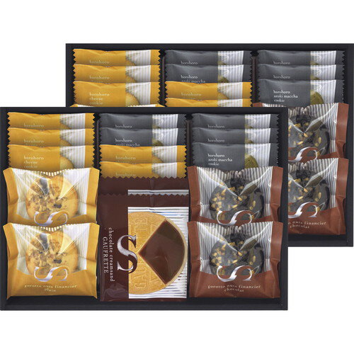 ●紙袋のご用意はできません。●ギフト商品のため納品書は同梱されません。●メーカー都合により、デザイン・内容等が変更になる場合がございます。●ご注文者様宛以外へ発送の場合、お届け先様の転居・住所不明・長期不在などが発生した際は商品をご依頼主様...