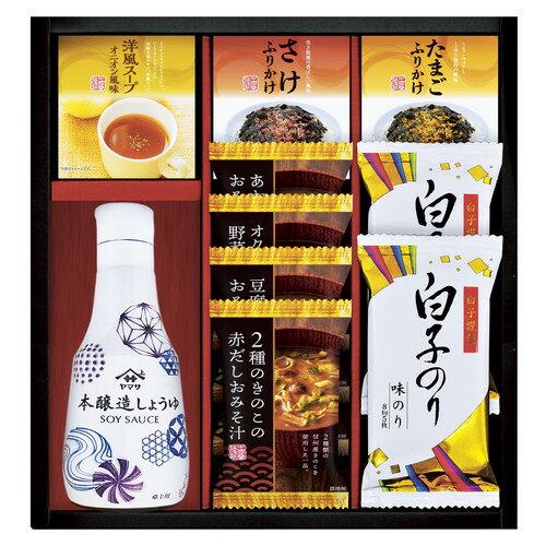 ●紙袋のご用意はできません。●ギフト商品のため納品書は同梱されません。●メーカー都合により、デザイン・内容等が変更になる場合がございます。●ご注文者様宛以外へ発送の場合、お届け先様の転居・住所不明・長期不在などが発生した際は商品をご依頼主様...