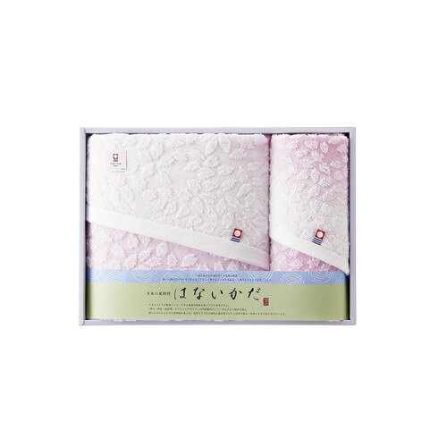 ●紙袋のご用意はできません。●ギフト商品のため納品書は同梱されません。●メーカー都合により、デザイン・内容等が変更になる場合がございます。●ご注文者様宛以外へ発送の場合、お届け先様の転居・住所不明・長期不在などが発生した際は商品をご依頼主様...