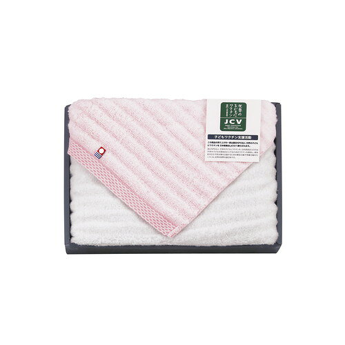 ●紙袋のご用意はできません。●ギフト商品のため納品書は同梱されません。●メーカー都合により、デザイン・内容等が変更になる場合がございます。●ご注文者様宛以外へ発送の場合、お届け先様の転居・住所不明・長期不在などが発生した際は商品をご依頼主様...