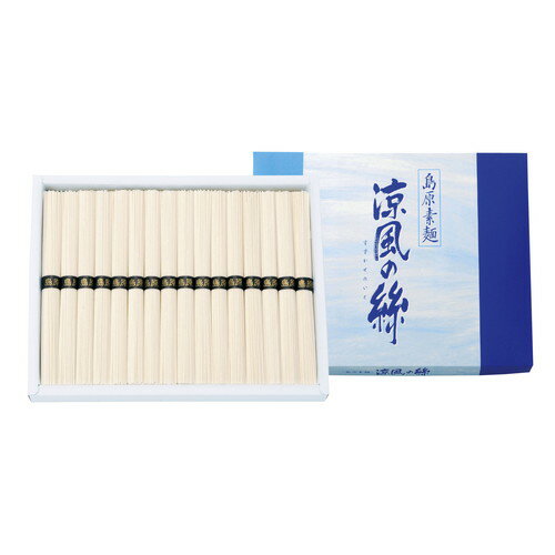 ●紙袋のご用意はできません。●ギフト商品のため納品書は同梱されません。●メーカー都合により、デザイン・内容等が変更になる場合がございます。●ご注文者様宛以外へ発送の場合、お届け先様の転居・住所不明・長期不在などが発生した際は商品をご依頼主様...