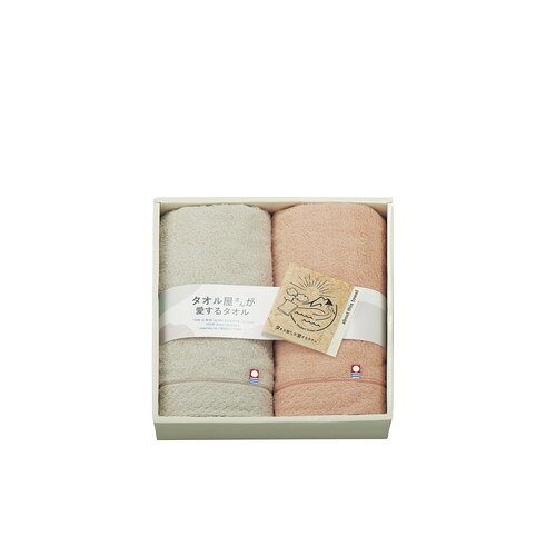 ●紙袋のご用意はできません。●ギフト商品のため納品書は同梱されません。●メーカー都合により、デザイン・内容等が変更になる場合がございます。●ご注文者様宛以外へ発送の場合、お届け先様の転居・住所不明・長期不在などが発生した際は商品をご依頼主様...