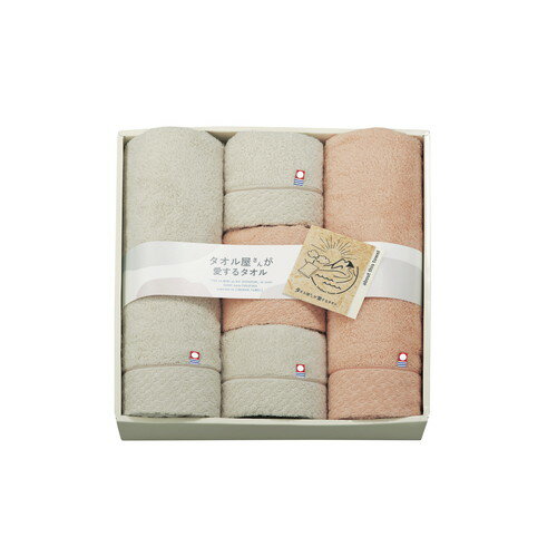 ●紙袋のご用意はできません。●ギフト商品のため納品書は同梱されません。●メーカー都合により、デザイン・内容等が変更になる場合がございます。●ご注文者様宛以外へ発送の場合、お届け先様の転居・住所不明・長期不在などが発生した際は商品をご依頼主様...