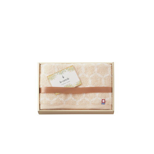 ●紙袋のご用意はできません。●ギフト商品のため納品書は同梱されません。●メーカー都合により、デザイン・内容等が変更になる場合がございます。●ご注文者様宛以外へ発送の場合、お届け先様の転居・住所不明・長期不在などが発生した際は商品をご依頼主様...