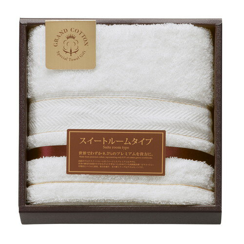 ●紙袋のご用意はできません。●ギフト商品のため納品書は同梱されません。●メーカー都合により、デザイン・内容等が変更になる場合がございます。●ご注文者様宛以外へ発送の場合、お届け先様の転居・住所不明・長期不在などが発生した際は商品をご依頼主様...