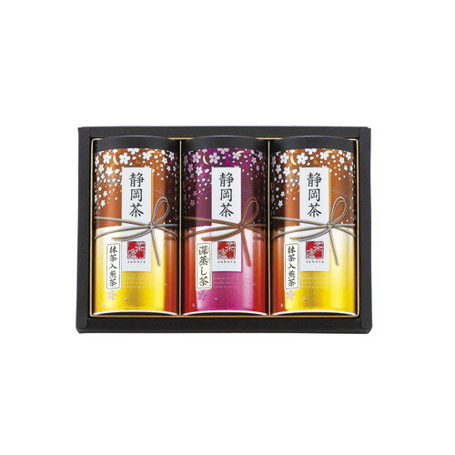 ●紙袋のご用意はできません。●ギフト商品のため納品書は同梱されません。●メーカー都合により、デザイン・内容等が変更になる場合がございます。●ご注文者様宛以外へ発送の場合、お届け先様の転居・住所不明・長期不在などが発生した際は商品をご依頼主様...