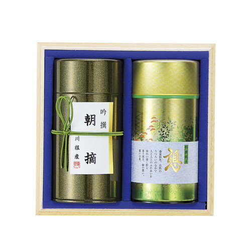 ●紙袋のご用意はできません。●ギフト商品のため納品書は同梱されません。●メーカー都合により、デザイン・内容等が変更になる場合がございます。●ご注文者様宛以外へ発送の場合、お届け先様の転居・住所不明・長期不在などが発生した際は商品をご依頼主様...