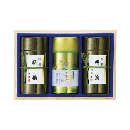 ●紙袋のご用意はできません。●ギフト商品のため納品書は同梱されません。●メーカー都合により、デザイン・内容等が変更になる場合がございます。●ご注文者様宛以外へ発送の場合、お届け先様の転居・住所不明・長期不在などが発生した際は商品をご依頼主様...