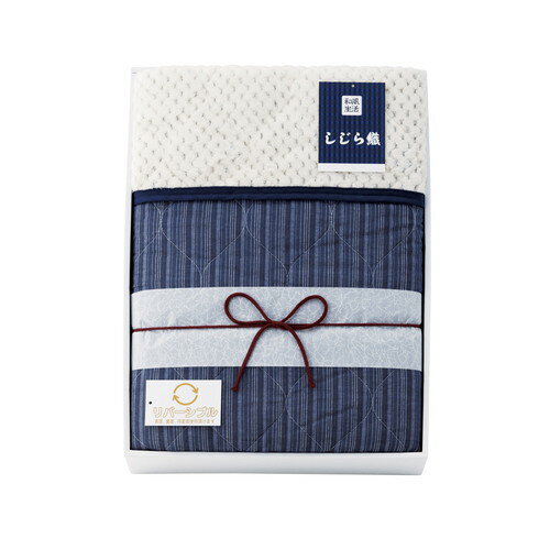 ●紙袋のご用意はできません。●ギフト商品のため納品書は同梱されません。●メーカー都合により、デザイン・内容等が変更になる場合がございます。●ご注文者様宛以外へ発送の場合、お届け先様の転居・住所不明・長期不在などが発生した際は商品をご依頼主様...