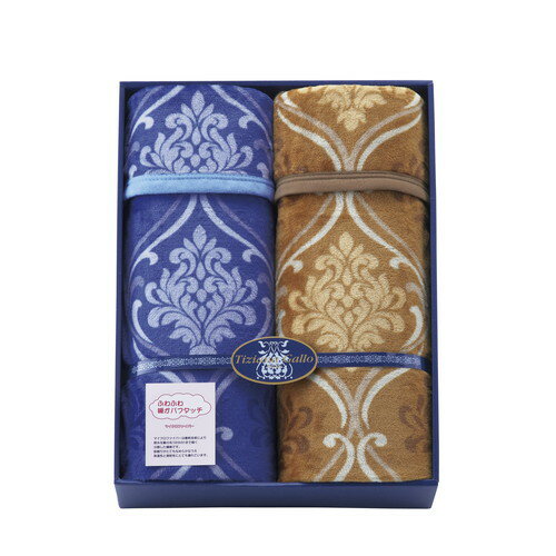 ●紙袋のご用意はできません。●ギフト商品のため納品書は同梱されません。●メーカー都合により、デザイン・内容等が変更になる場合がございます。●ご注文者様宛以外へ発送の場合、お届け先様の転居・住所不明・長期不在などが発生した際は商品をご依頼主様...