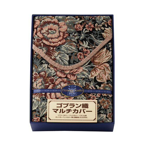 ●紙袋のご用意はできません。●ギフト商品のため納品書は同梱されません。●メーカー都合により、デザイン・内容等が変更になる場合がございます。●ご注文者様宛以外へ発送の場合、お届け先様の転居・住所不明・長期不在などが発生した際は商品をご依頼主様...