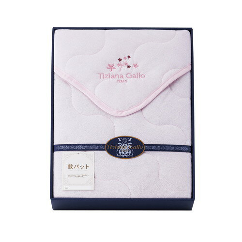 ●紙袋のご用意はできません。●ギフト商品のため納品書は同梱されません。●メーカー都合により、デザイン・内容等が変更になる場合がございます。●ご注文者様宛以外へ発送の場合、お届け先様の転居・住所不明・長期不在などが発生した際は商品をご依頼主様...