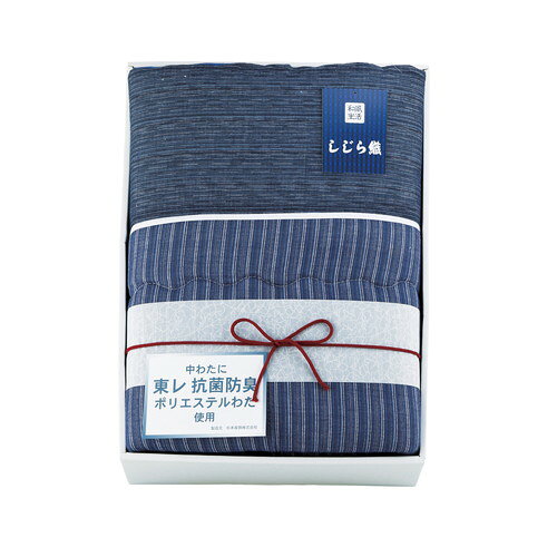 ●紙袋のご用意はできません。●ギフト商品のため納品書は同梱されません。●メーカー都合により、デザイン・内容等が変更になる場合がございます。●ご注文者様宛以外へ発送の場合、お届け先様の転居・住所不明・長期不在などが発生した際は商品をご依頼主様...