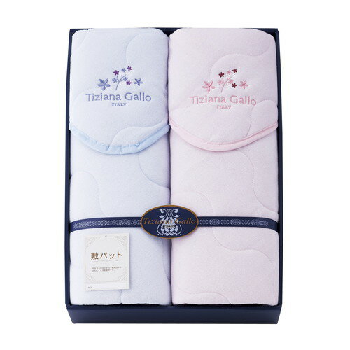 ●紙袋のご用意はできません。●ギフト商品のため納品書は同梱されません。●メーカー都合により、デザイン・内容等が変更になる場合がございます。●ご注文者様宛以外へ発送の場合、お届け先様の転居・住所不明・長期不在などが発生した際は商品をご依頼主様...