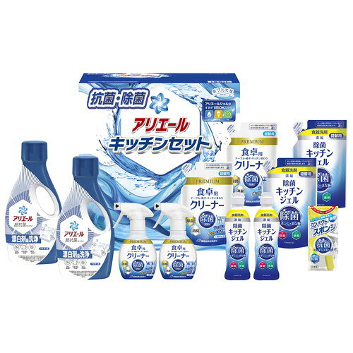 ●紙袋のご用意はできません。●ギフト商品のため納品書は同梱されません。●メーカー都合により、デザイン・内容等が変更になる場合がございます。●ご注文者様宛以外へ発送の場合、お届け先様の転居・住所不明・長期不在などが発生した際は商品をご依頼主様...