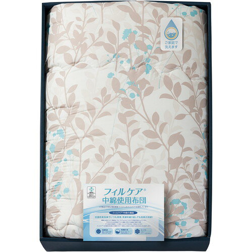 ●紙袋のご用意はできません。●ギフト商品のため納品書は同梱されません。●メーカー都合により、デザイン・内容等が変更になる場合がございます。●ご注文者様宛以外へ発送の場合、お届け先様の転居・住所不明・長期不在などが発生した際は商品をご依頼主様...