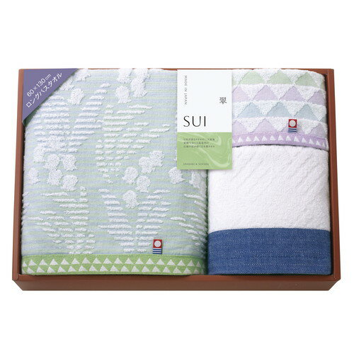 ●紙袋のご用意はできません。●ギフト商品のため納品書は同梱されません。●メーカー都合により、デザイン・内容等が変更になる場合がございます。●ご注文者様宛以外へ発送の場合、お届け先様の転居・住所不明・長期不在などが発生した際は商品をご依頼主様...