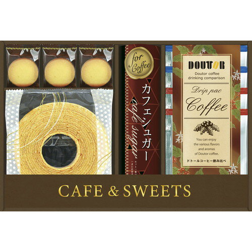 ●紙袋のご用意はできません。●ギフト商品のため納品書は同梱されません。●メーカー都合により、デザイン・内容等が変更になる場合がございます。●ご注文者様宛以外へ発送の場合、お届け先様の転居・住所不明・長期不在などが発生した際は商品をご依頼主様...