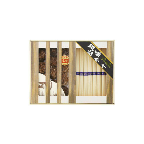 ●紙袋のご用意はできません。●ギフト商品のため納品書は同梱されません。●メーカー都合により、デザイン・内容等が変更になる場合がございます。●ご注文者様宛以外へ発送の場合、お届け先様の転居・住所不明・長期不在などが発生した際は商品をご依頼主様...