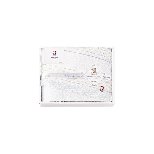 ●紙袋のご用意はできません。●ギフト商品のため納品書は同梱されません。●メーカー都合により、デザイン・内容等が変更になる場合がございます。●ご注文者様宛以外へ発送の場合、お届け先様の転居・住所不明・長期不在などが発生した際は商品をご依頼主様...