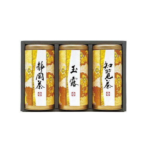 ●紙袋のご用意はできません。●ギフト商品のため納品書は同梱されません。●メーカー都合により、デザイン・内容等が変更になる場合がございます。●ご注文者様宛以外へ発送の場合、お届け先様の転居・住所不明・長期不在などが発生した際は商品をご依頼主様...