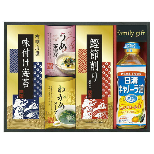 ●紙袋のご用意はできません。●ギフト商品のため納品書は同梱されません。●メーカー都合により、デザイン・内容等が変更になる場合がございます。●ご注文者様宛以外へ発送の場合、お届け先様の転居・住所不明・長期不在などが発生した際は商品をご依頼主様...