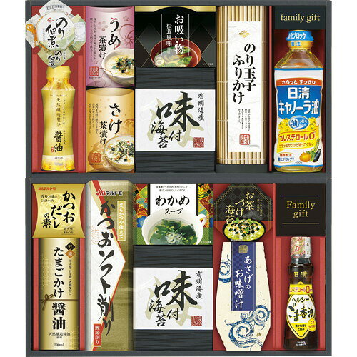 ●紙袋のご用意はできません。●ギフト商品のため納品書は同梱されません。●メーカー都合により、デザイン・内容等が変更になる場合がございます。●ご注文者様宛以外へ発送の場合、お届け先様の転居・住所不明・長期不在などが発生した際は商品をご依頼主様...