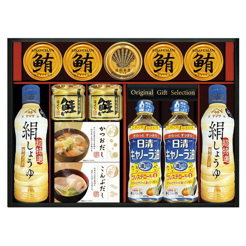 ●紙袋のご用意はできません。●ギフト商品のため納品書は同梱されません。●メーカー都合により、デザイン・内容等が変更になる場合がございます。●ご注文者様宛以外へ発送の場合、お届け先様の転居・住所不明・長期不在などが発生した際は商品をご依頼主様...