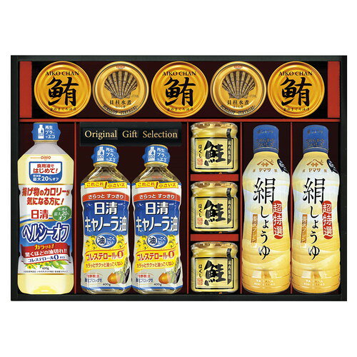 ●紙袋のご用意はできません。●ギフト商品のため納品書は同梱されません。●メーカー都合により、デザイン・内容等が変更になる場合がございます。●ご注文者様宛以外へ発送の場合、お届け先様の転居・住所不明・長期不在などが発生した際は商品をご依頼主様...