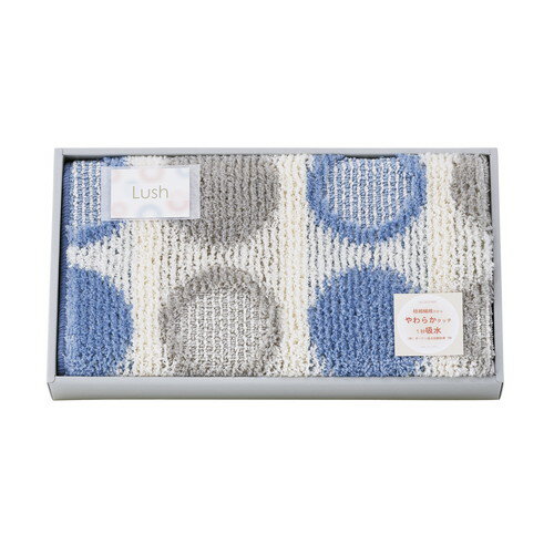 ●紙袋のご用意はできません。●ギフト商品のため納品書は同梱されません。●メーカー都合により、デザイン・内容等が変更になる場合がございます。●ご注文者様宛以外へ発送の場合、お届け先様の転居・住所不明・長期不在などが発生した際は商品をご依頼主様...