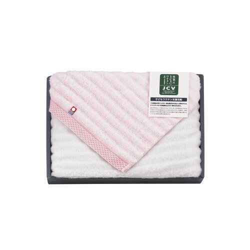●紙袋のご用意はできません。●ギフト商品のため納品書は同梱されません。●メーカー都合により、デザイン・内容等が変更になる場合がございます。●ご注文者様宛以外へ発送の場合、お届け先様の転居・住所不明・長期不在などが発生した際は商品をご依頼主様...