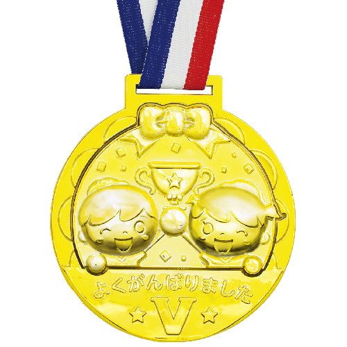 マジックテープ付きリボンは、もしもの時も首がしまらず安全です。 メダル用シール（裏面）別途料金で承ります。■本体：約100×厚み約14〜15mm、リボンの長さ：840mm