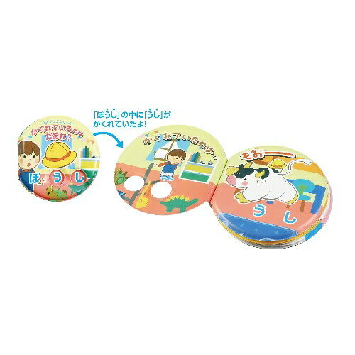 ダンスに最適！キラキラのリストバンドで自由な表現ができる！※実際の色と異なる場合がございます。全7色 2個組■約140×140×厚25mm、10ページ