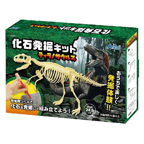 柔らかいゴムで痛くない　ソフトゴム付 幅広で大きく広がって、とっても華やか■本体：160×98×32mm