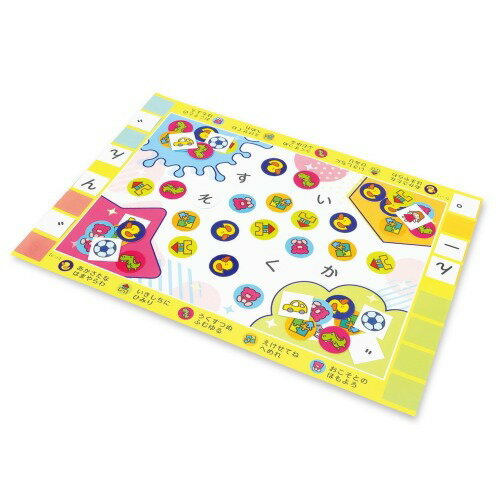 総ゴムなのでウエストにフィット■プレイ台紙：297×420mm、サイコロ：10×10×10mm